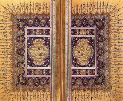 The Sacred Word | Lapham’s Quarterly