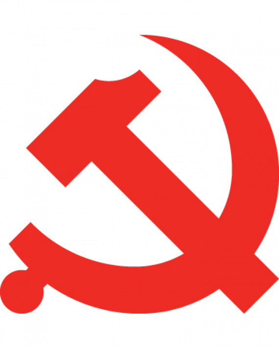 Chinese Communist Party | Lapham’s Quarterly