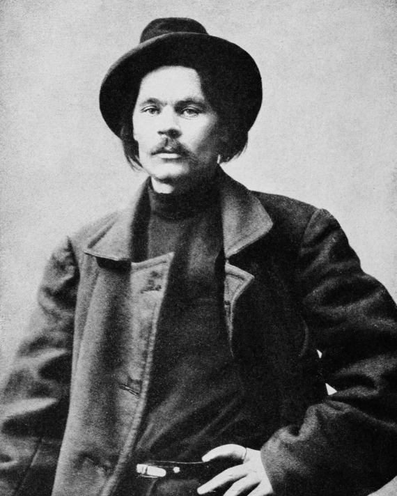 Gorky | Lapham’s Quarterly