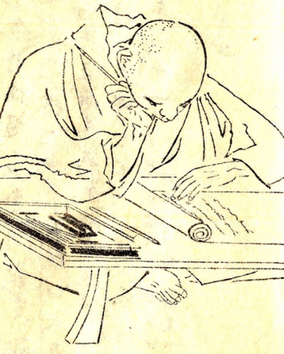 Kenko | Lapham’s Quarterly