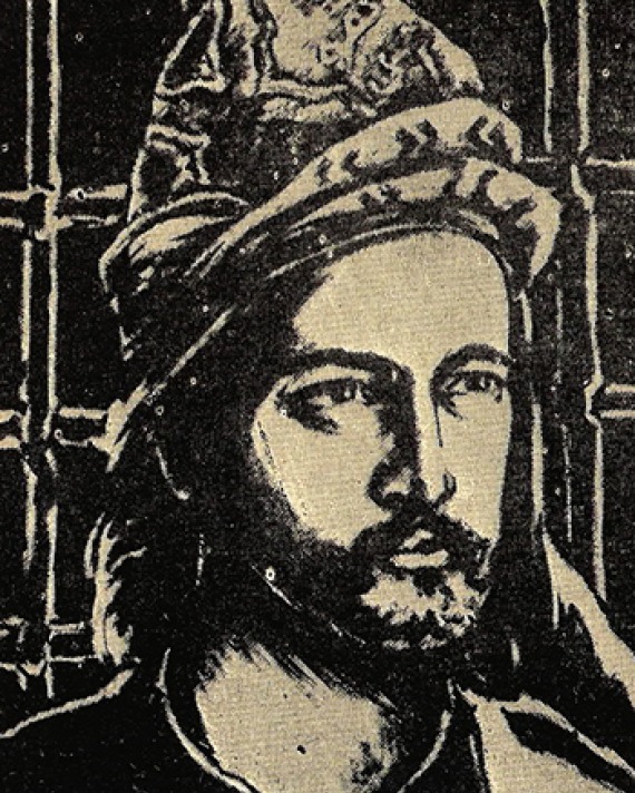 Shihab al-Din al-Nuwayri | Lapham’s Quarterly