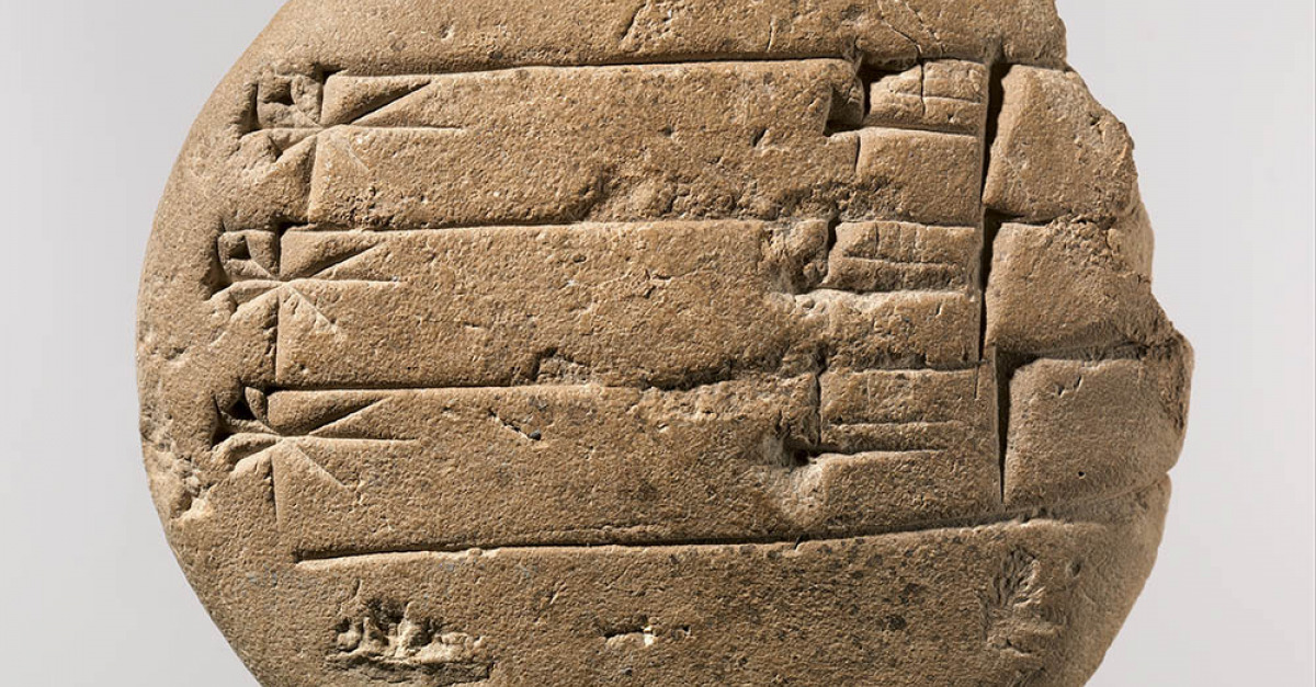 Education: Mesopotamia | Lapham’s Quarterly