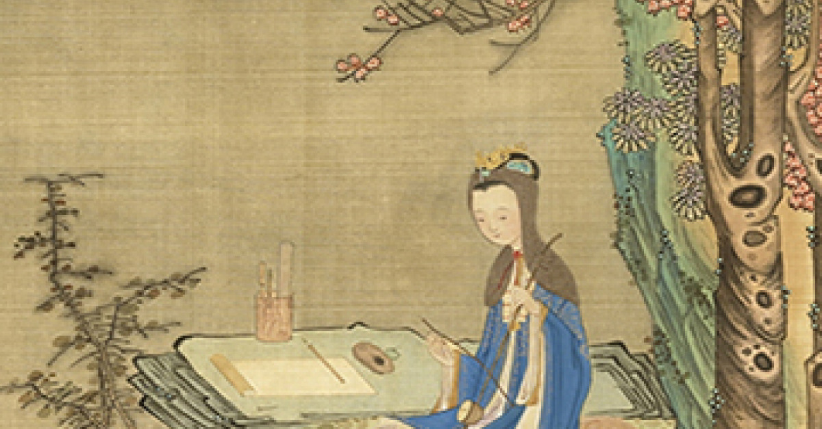 Cai Yan | Lapham’s Quarterly