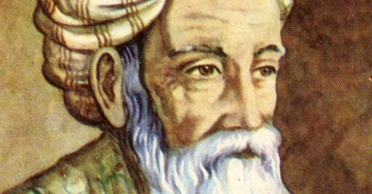 Khayyam | Lapham’s Quarterly