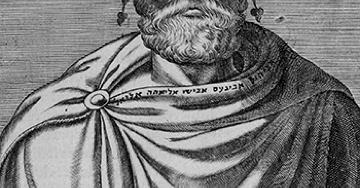 Philo of Alexandria | Lapham’s Quarterly