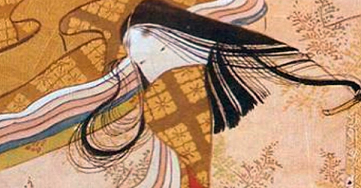 Shikishi | Lapham’s Quarterly