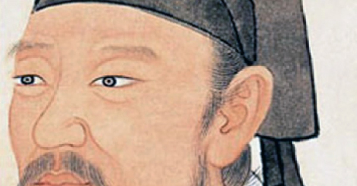 Xunzi | Lapham’s Quarterly