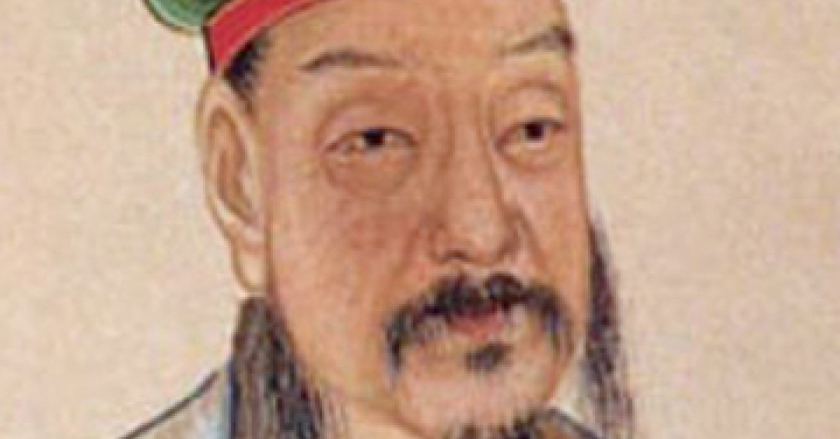 Han Yu | Lapham’s Quarterly