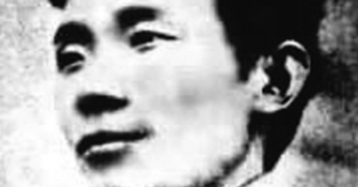 Yu Dafu | Lapham’s Quarterly