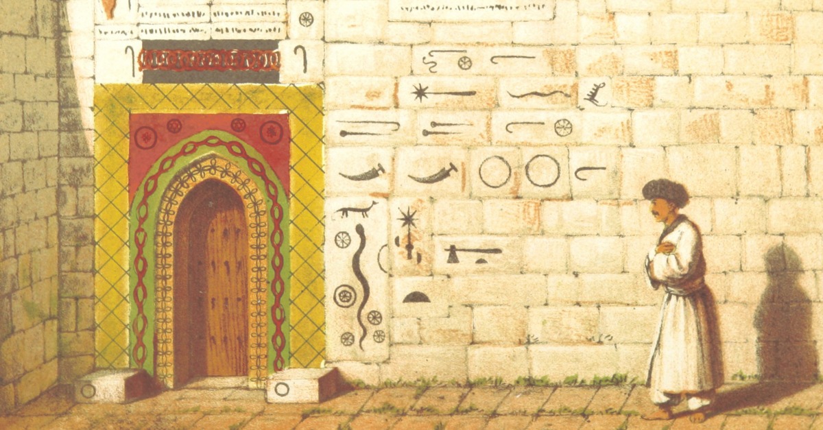 Songs from Sinjar | Lapham’s Quarterly